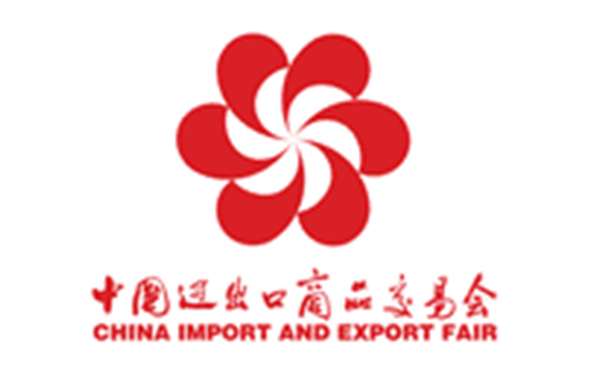 China Export Logo